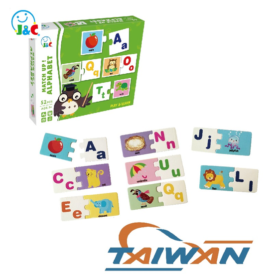 Cardboard game, learning journey - See & Spelling puzzle for learning ...