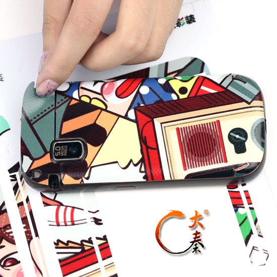 Cell Phone Skin Design Software | Computers & Peripherals | Consumer ...