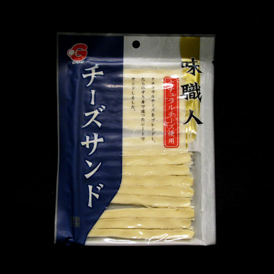 Cheese Snack with Cod Fish | Food & Beverage