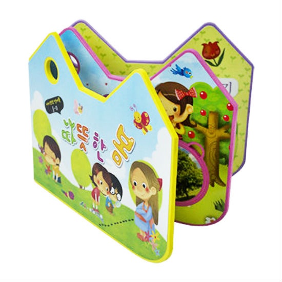 Children Toy Book | Books & Magazines | Printed Matters