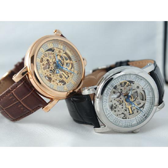 China Automatic Watch | Jewellery & Watch