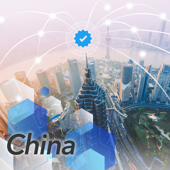 New Marketing Strategies in China: The Digital Fan Economy | HKTDC Research