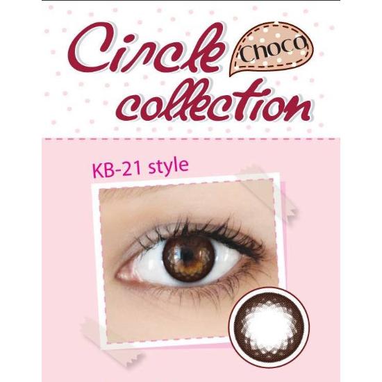 Choco Contact Lens | Eyewear & Accessories | Fashion, Eyewear & Accessories
