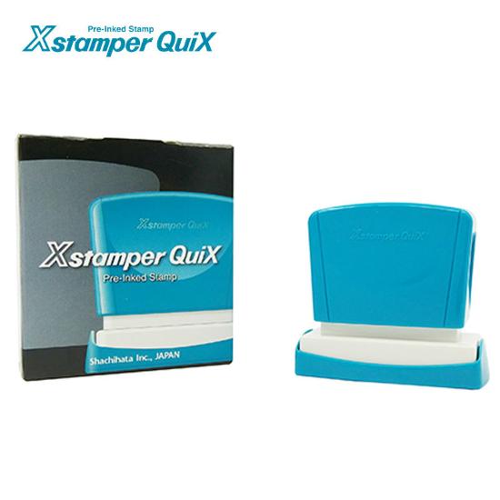 Chops | Stationery | Printing & Packaging, Stationery & Office Equipment