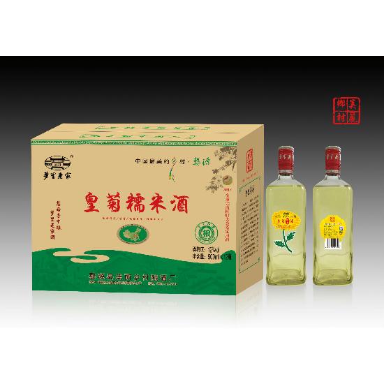 Chrysanthemum Sticky Rice Wine | Food & Beverage