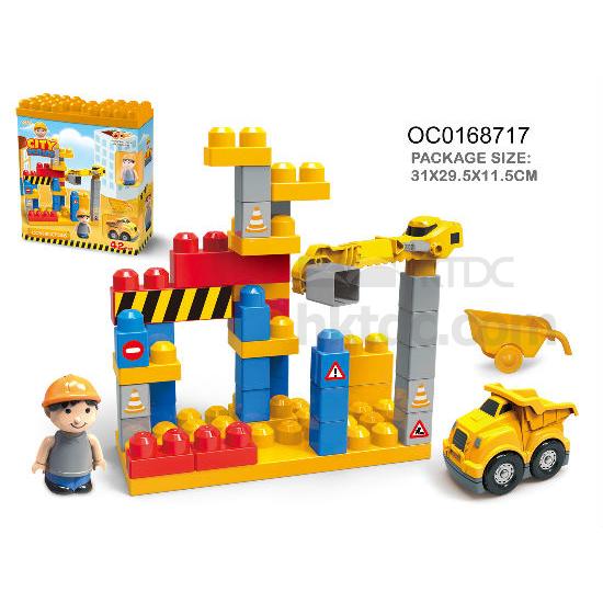 City Series Building Block Toys 42 Pieces | Gifts, Toys & Sports Supplies