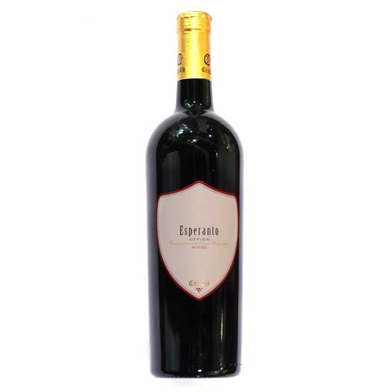 Ciu Ciu Offida Esperanto | Food & Beverage