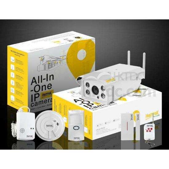 Cloud IP Camera Set | Consumer Electronics | Electronics