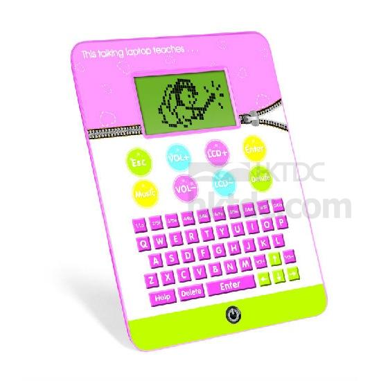 Computer Toy | Gifts, Toys & Sports Supplies