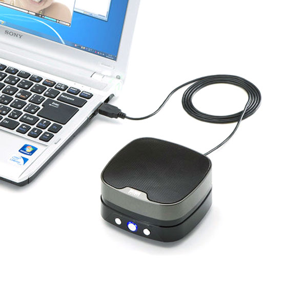 Conference Microphone | Consumer Electronics | Electronics