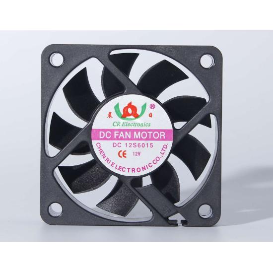 Cooling Fan | Parts, Components & Electrical Supplies | Electronics