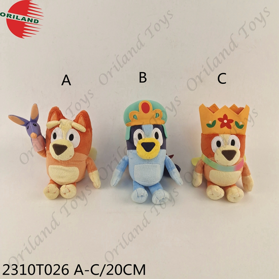 Cute Bluey bag plush children girls boys kindergarten Bluey plush ...