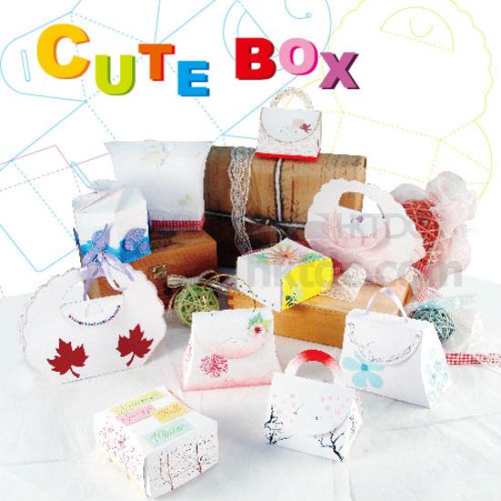 Cute Box Template - 6 Pattern | Gifts, Toys & Sports Supplies