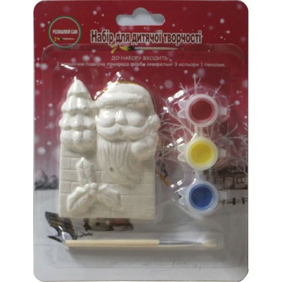 DIY Ceramic Paint Set | Gifts, Toys & Sports Supplies