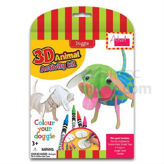 DIY Paper Craft 3D Animal Activity Kit - Doggie | Gifts, Toys & Sports ...
