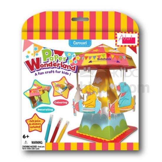 DIY Paper Craft Wonderland - Carousel | Gifts, Toys & Sports Supplies