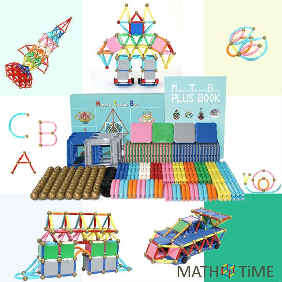 Delta Steam Set | Gifts, Toys & Sports Supplies