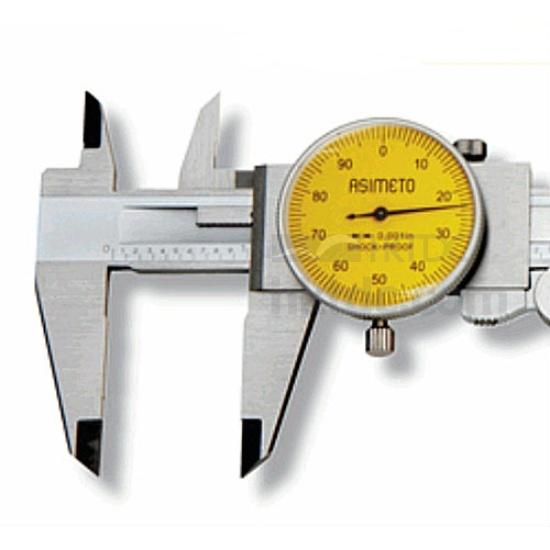 Dial Caliper | Building Materials & Supplies | Home Products, Lights ...