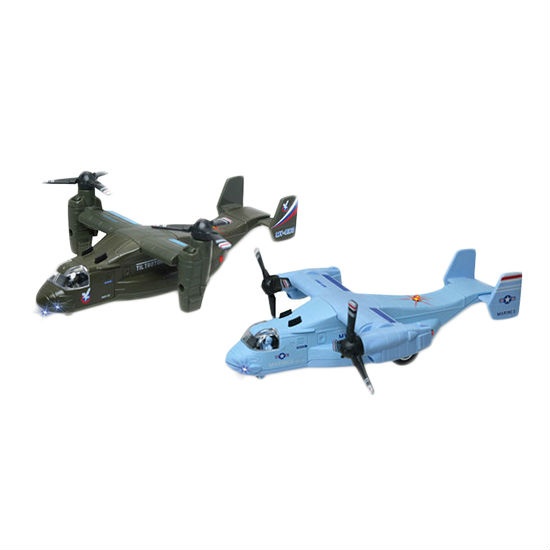 Die Cast Sonic Heli Marine | Helicopters & Planes | Toy Vehicles