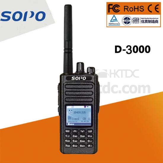 Digital DMR Two Way Radio | Mobile Phones, Tablets & Digital ...