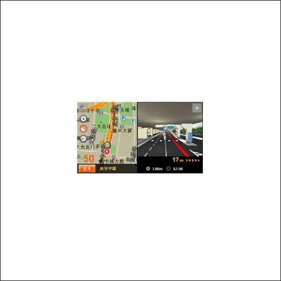 Digital Map For Car Navigation | Automobile & Transport