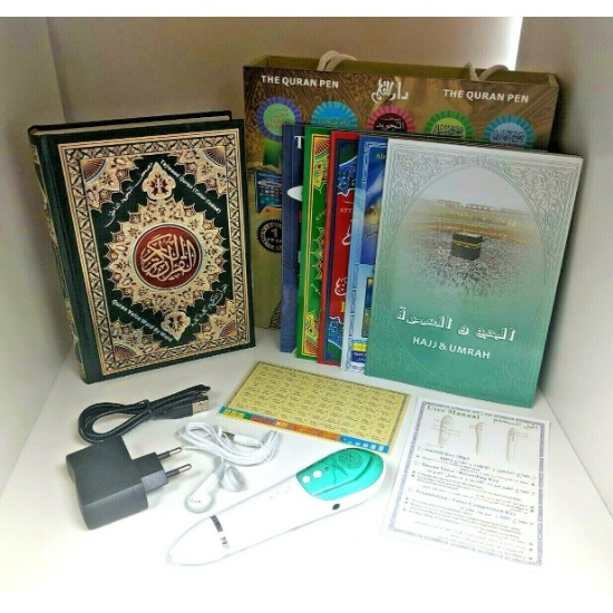 Digital Quran Pen Reader | Gifts, Toys & Sports Supplies