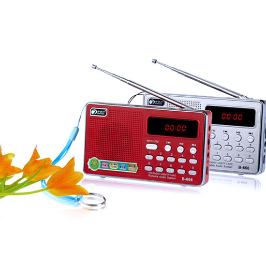 Digital Radio | Consumer Electronics | Electronics