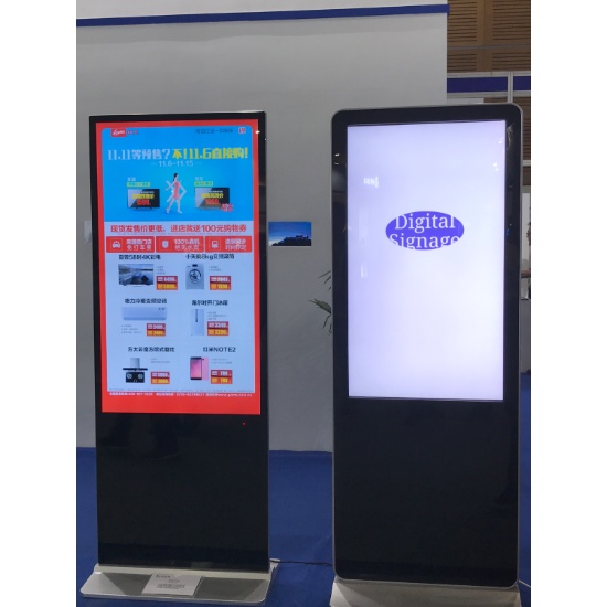 Digital Signage - 55 Inches | Parts, Components & Electrical Supplies ...