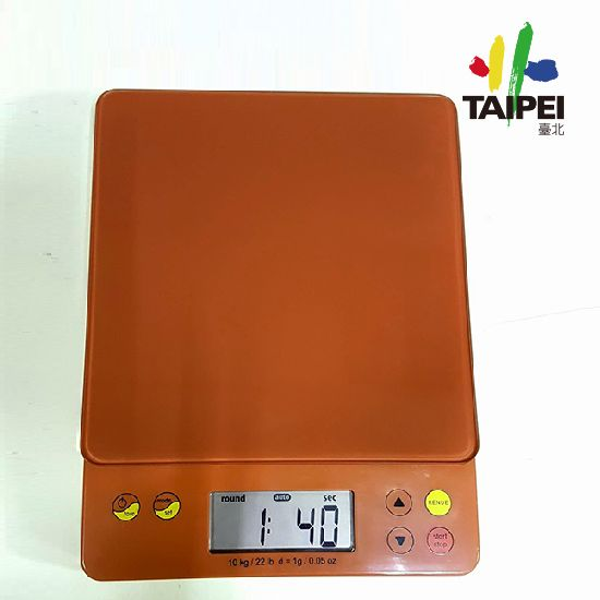 Digital Tea Scale with Timer | Kitchenware | Homeware & Lifestyle ...