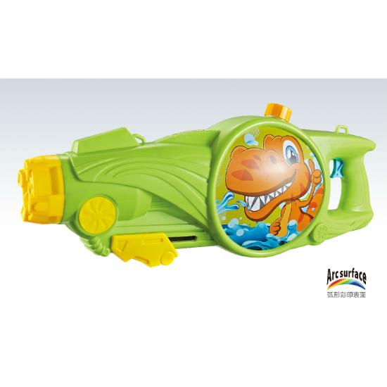 Dinosaur Water Gun | Gifts, Toys & Sports Supplies
