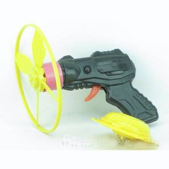 Disk Launcher Gun | Gifts, Toys & Sports Supplies