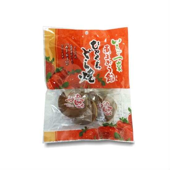 Dorayaki Famous Strawberry Flavor Confectionery | Food & Beverage