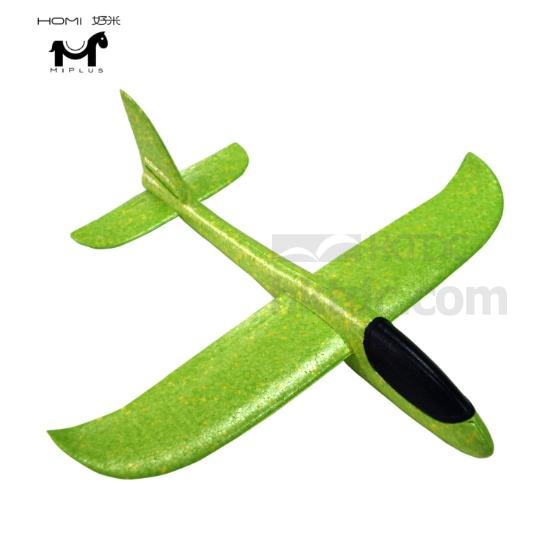 EPP DIY Foam Hand Launch Glider | Gifts, Toys & Sports Supplies