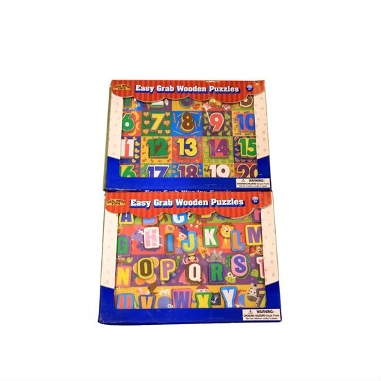 Easy Grab Wooden Puzzle | Gifts, Toys & Sports Supplies