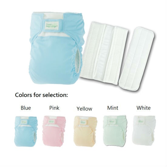 Eco Diapers Trial Pack ~ Solid Color | Gifts, Toys & Sports Supplies