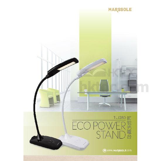 Eco LED Lamp | Environmental Protection | Home Products, Lights ...