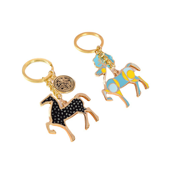 Fancy Zinc Alloy Keychain | Gifts / Souvenirs | Gifts, Toys & Sports ...