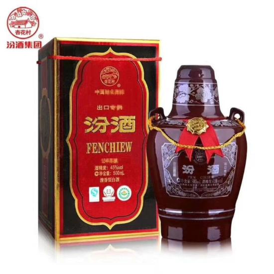 Fen Chiew 10 Years | Food & Beverage