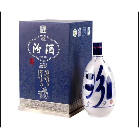 Fen Chiew 30 Years | Food & Beverage