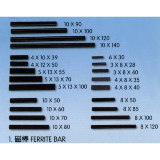 Ferrite Bar | Building Materials & Supplies | Home Products, Lights ...