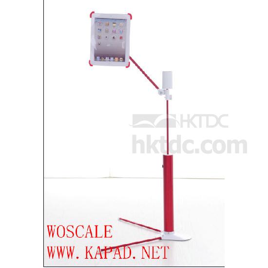 Floor Stand of Bluetooth Stereo Speaker iPad | Computers & Peripherals | Consumer Electronics
