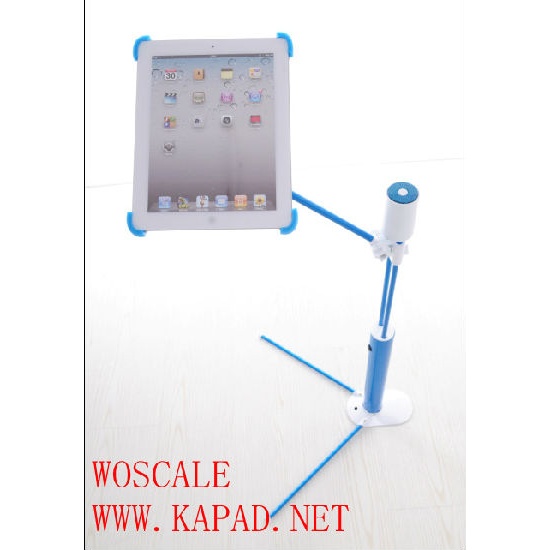 Floor Stand of Bluetooth Stereo Speaker iPad | Computers & Peripherals | Consumer Electronics