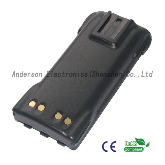 For Li-ion Two-Way Radio Battery | Batteries | Consumer Electronics