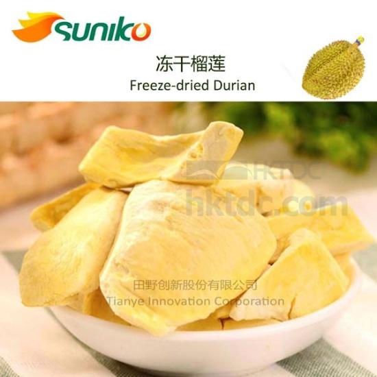 Freeze Dried Durian (Fd Durian) | Food & Beverage