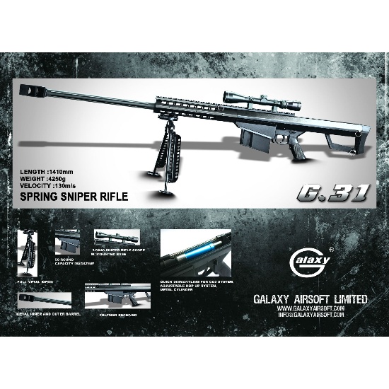 Galaxy Airsoft Gun ~S.A.C.P. Toys Gun | Shooting | Sports Supplies
