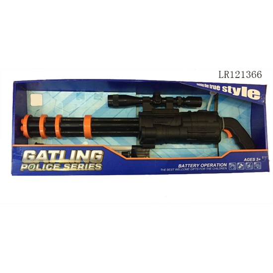 Gatling Voice Gun | Gifts, Toys & Sports Supplies