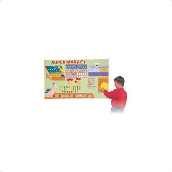 Giant Supermarket Chart | Gifts, Toys & Sports Supplies