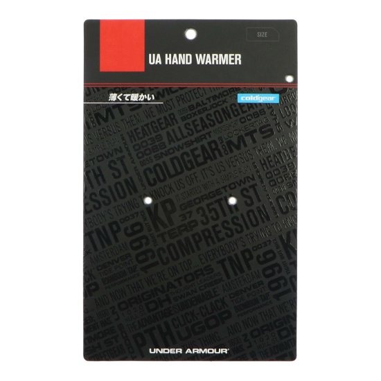 Glove Hanger Card | Paper Packaging | Printing & Packaging, Stationery ...
