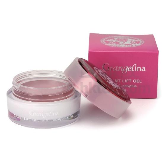 Grant Lift Gel | Health, Beauty and Baby Care