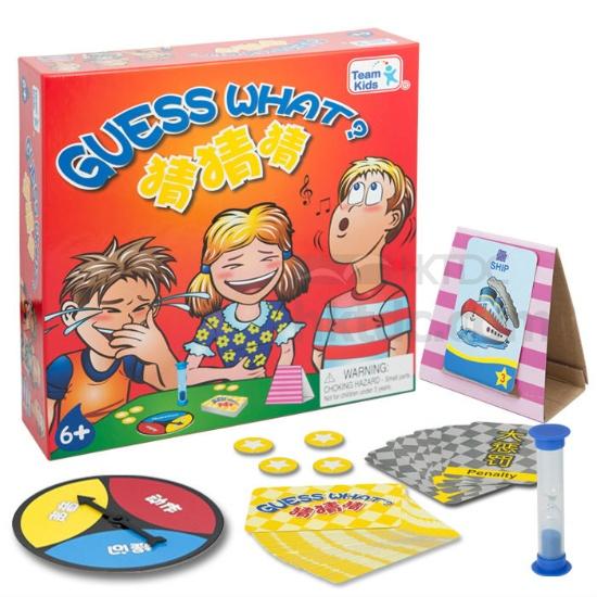 Guess Board Game | Gifts, Toys & Sports Supplies